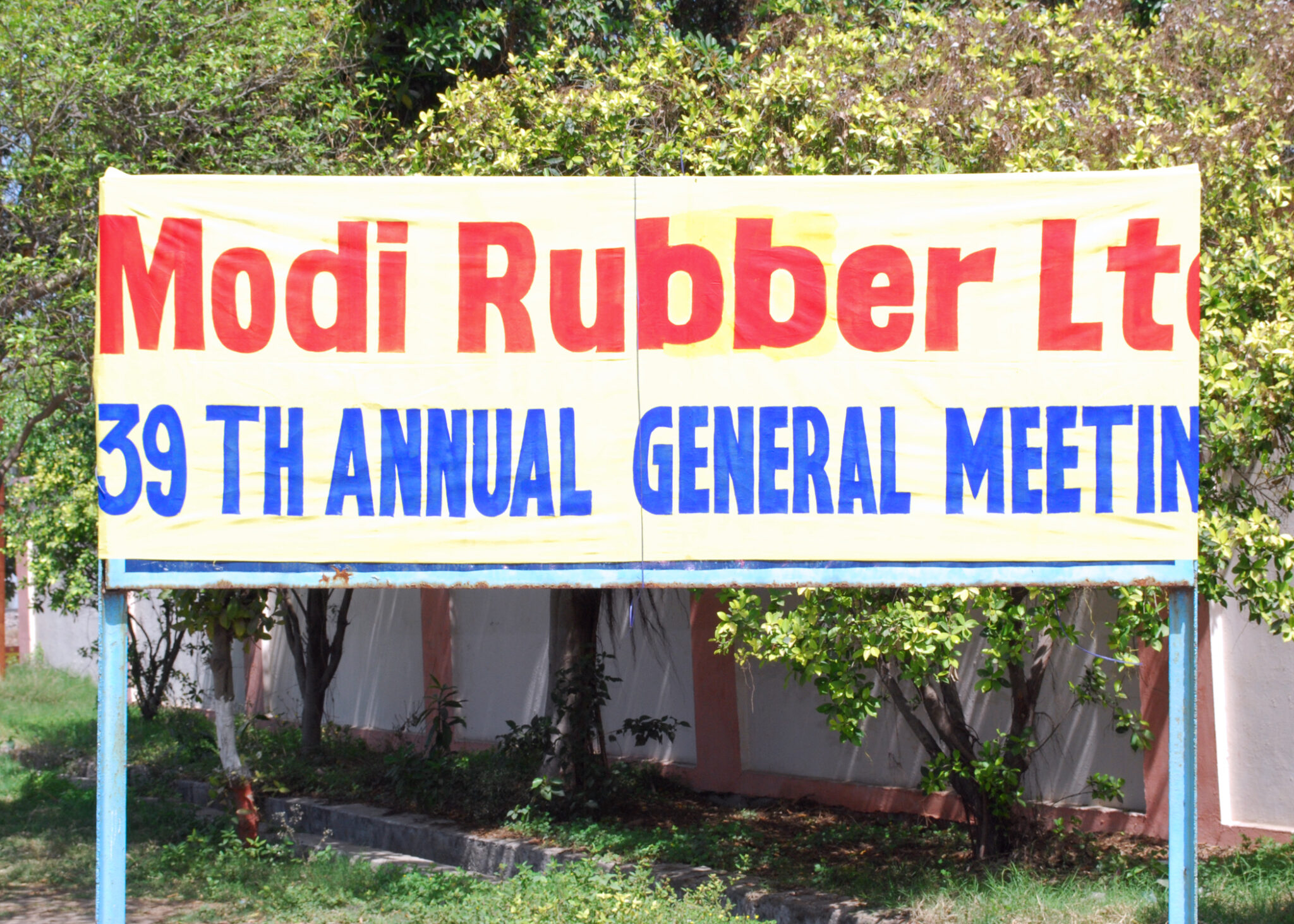 Gallery – Modi Rubber limited